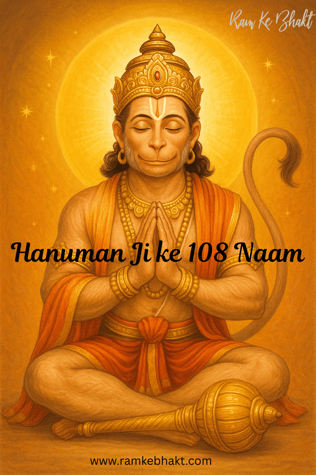 Lord Hanuman Facts Everyone Should Know | Must Need To Know